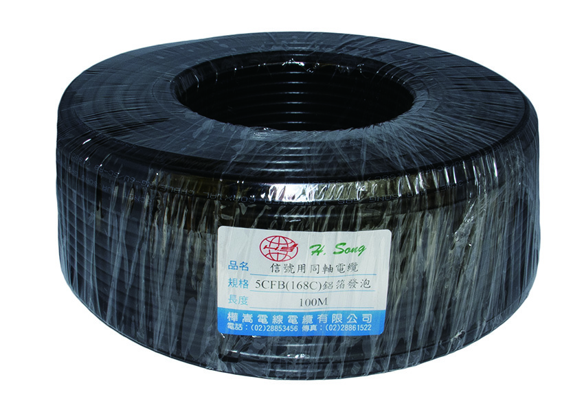 樺嵩興業有限公司 -- 5CFB-168C